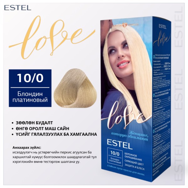 ESTEL LOVE 10/0 | Тэнгэрийн илгээмж