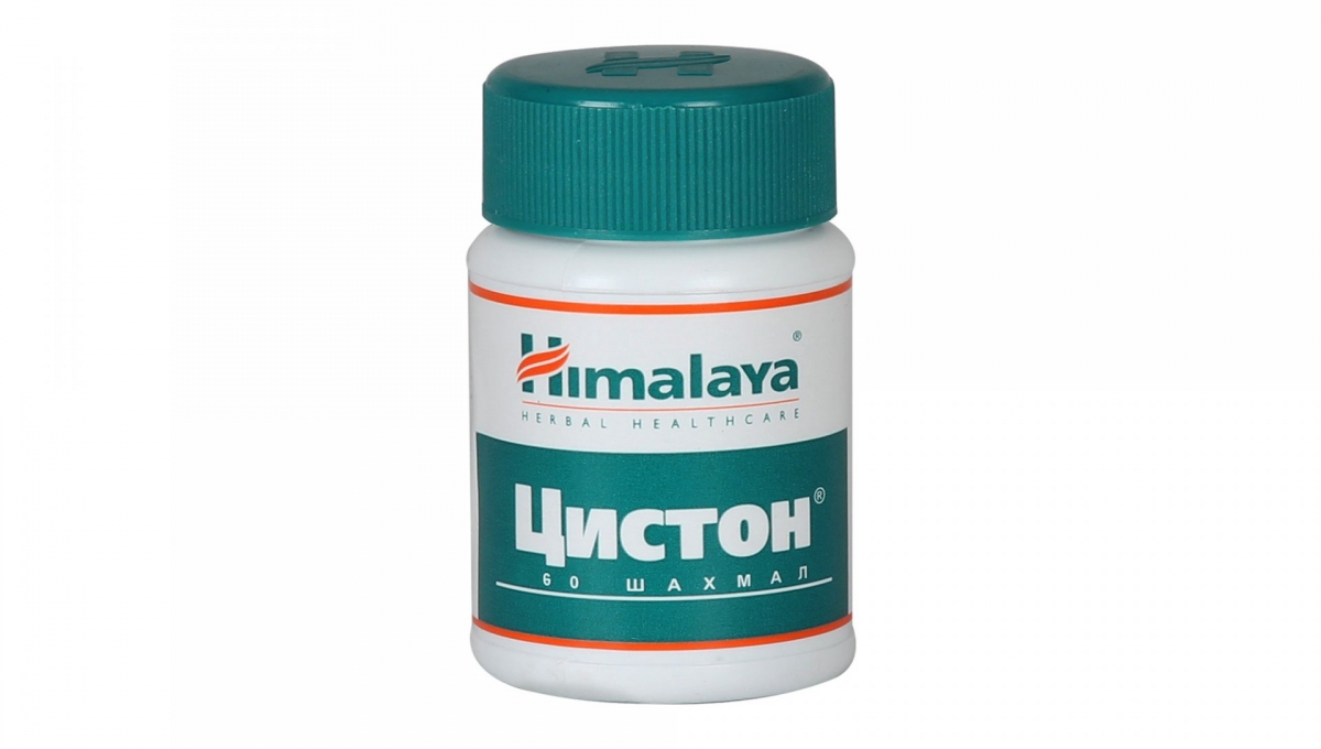 ЦИСТОН 60 шахмал бөөрний эм цистон Ciston Ziston “ЦАХИУР ТӨМӨР” ХХК