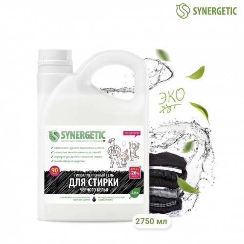 Угаалгын бүтээгдэхүүн | Synergetic