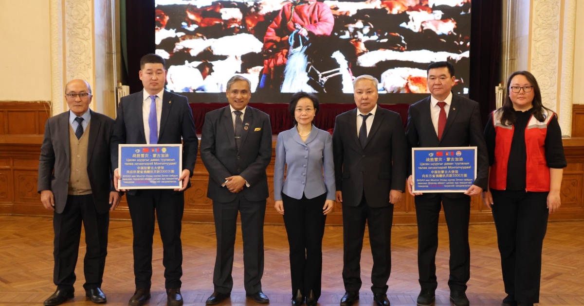 Donation of MNT 66 million handed over to support herders household in ...