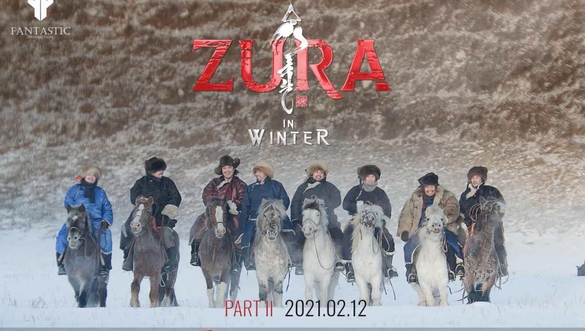 ZURA in Winter Episode II | ZURA in Winter - Episode II | Fantastic ...