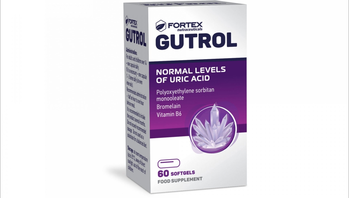 GUTROL, 60 SOFTGELS | “ЦАХИУР ТӨМӨР” ХХК