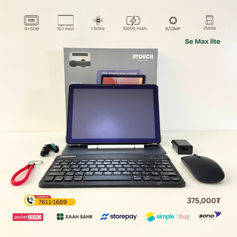 Tablet Atouch SE MAX Lite | Tablet | тавлет | pad | ipad | Teclast ...