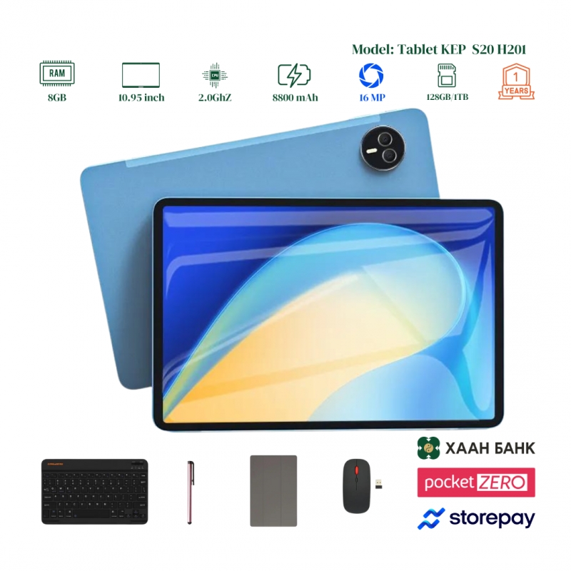 Tablet KEP S20 H201 | Tablet | тавлет | pad | ipad | Teclast | Бест ...