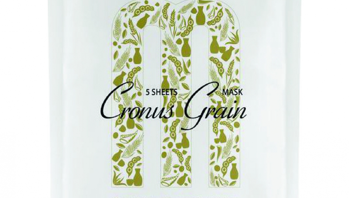 Cronus Grain Essence Mask (5 pcs) | Ayaluunpharm LLC