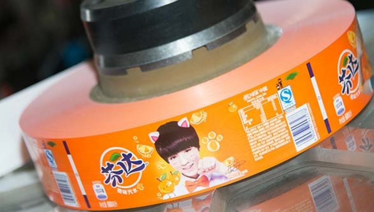 Labelling and printing | "GFI" ХХК