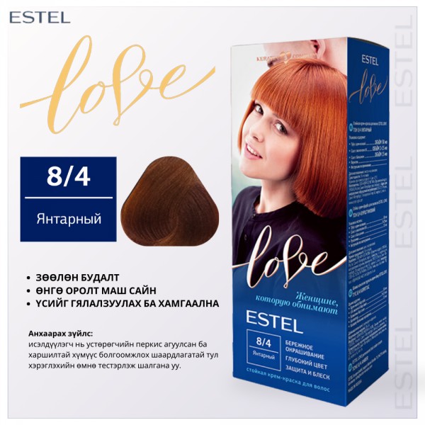 ESTEL LOVE 8/4 | Тэнгэрийн илгээмж