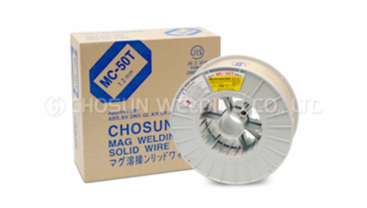 Mag Wire | Welding Electrode | Mild ＆ High Tensile Steel | Chosun ...