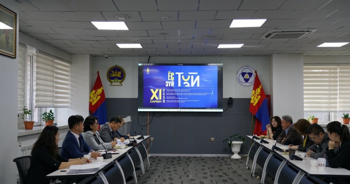 ОЛОН НИЙТИЙН РАДИО ТЕЛЕВИЗИЙН ҮНДЭСНИЙ ЗӨВЛӨЛИЙН ГИШҮҮДИЙН ТӨЛӨӨЛЛИЙГ ХҮЛЭЭН АВЧ УУЛЗЛАА