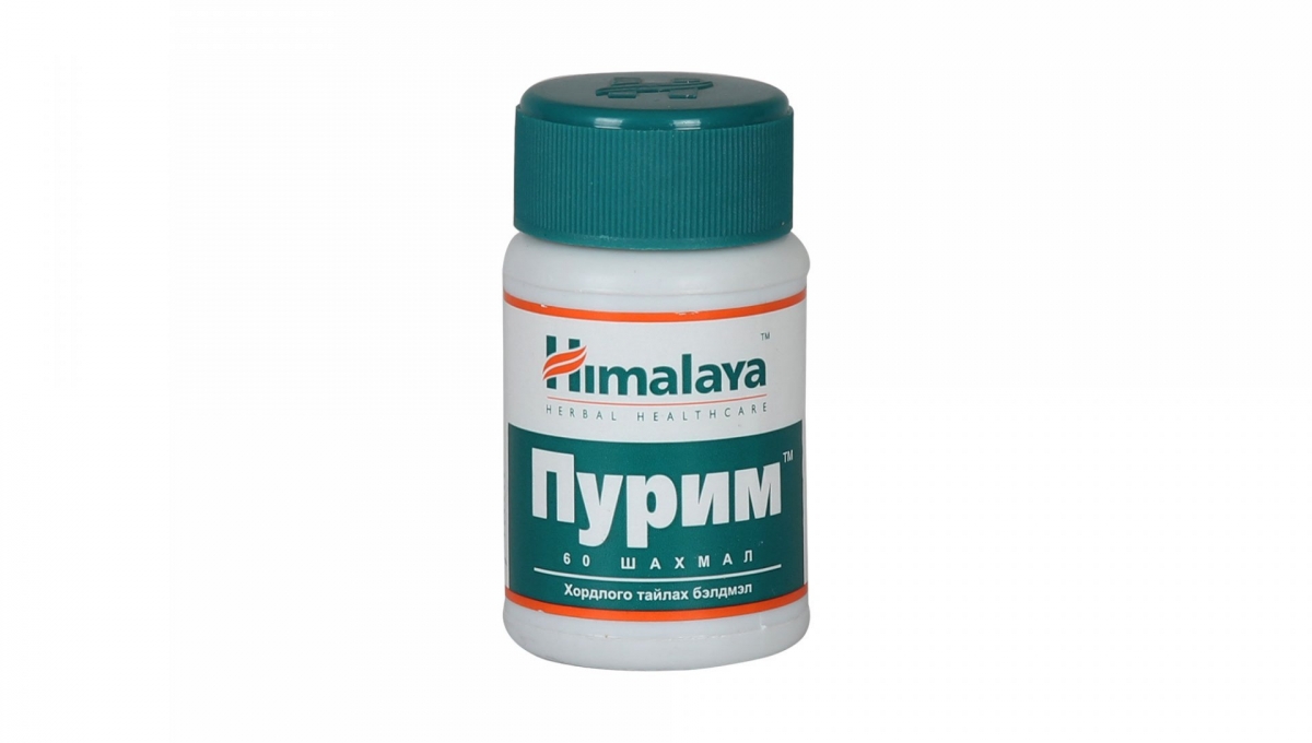 ПУРИМ 60 ШАХМАЛ “ЦАХИУР ТӨМӨР” ХХК