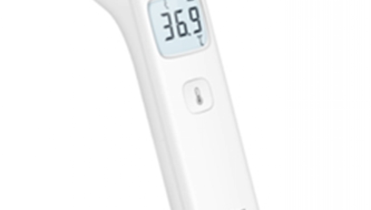 Зайнаас халуун хэмжигч