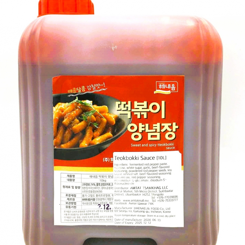 Tteobokki sauce/догбуги соус 10л / | amtatmall