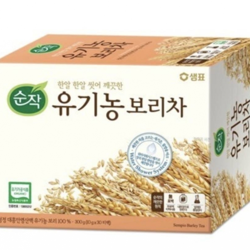 Арвайтай цай Органик 300гр | amtatmall