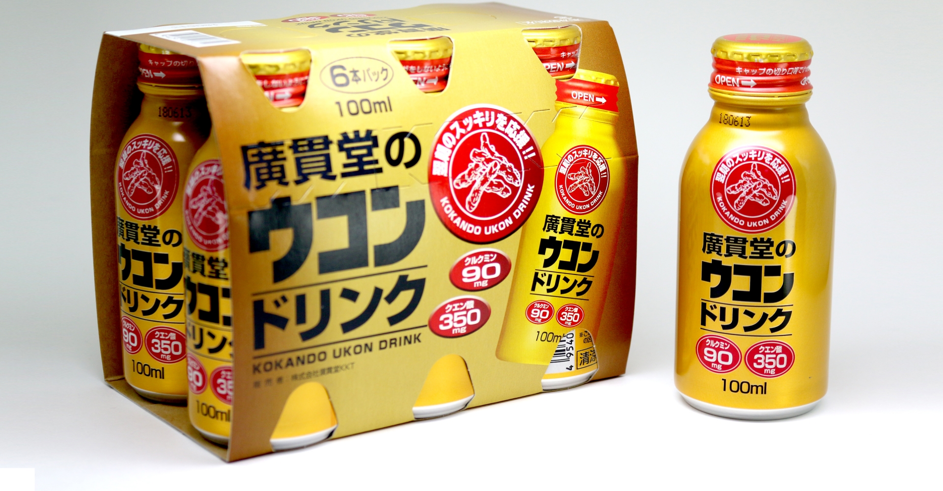 Элэг хамгаалах эрүүл мэндийн ундаа KOKANDO UKON DRINK | ukon drink ...