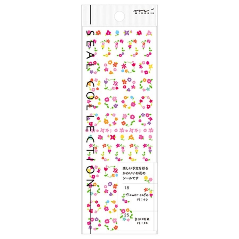 Sticker 2207 Small Flower | 113