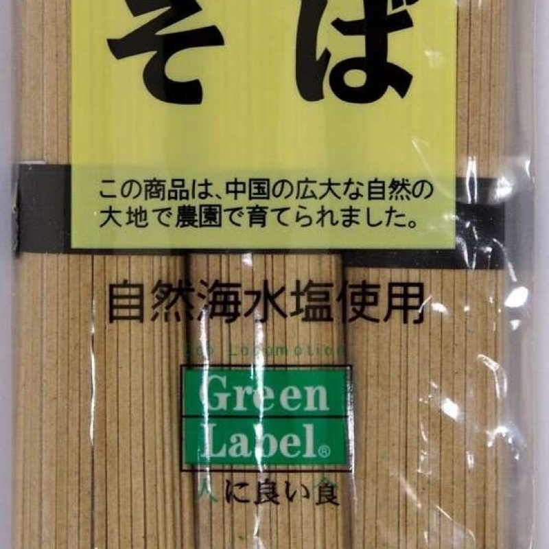 Гоймон 300гр / soba / | amtatmall