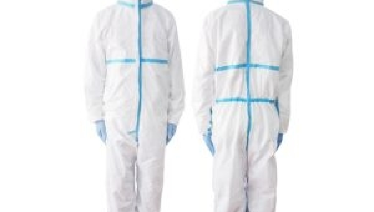 Хамгаалалтын хувцас