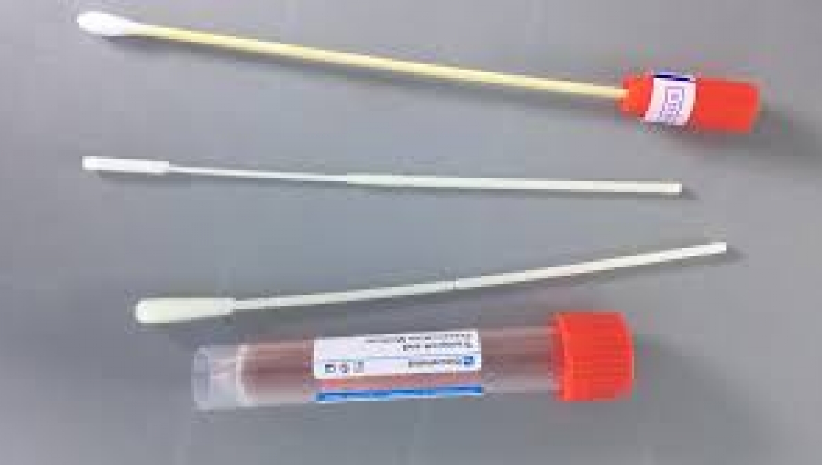 #200021 Ариун бамбар эм 250₮