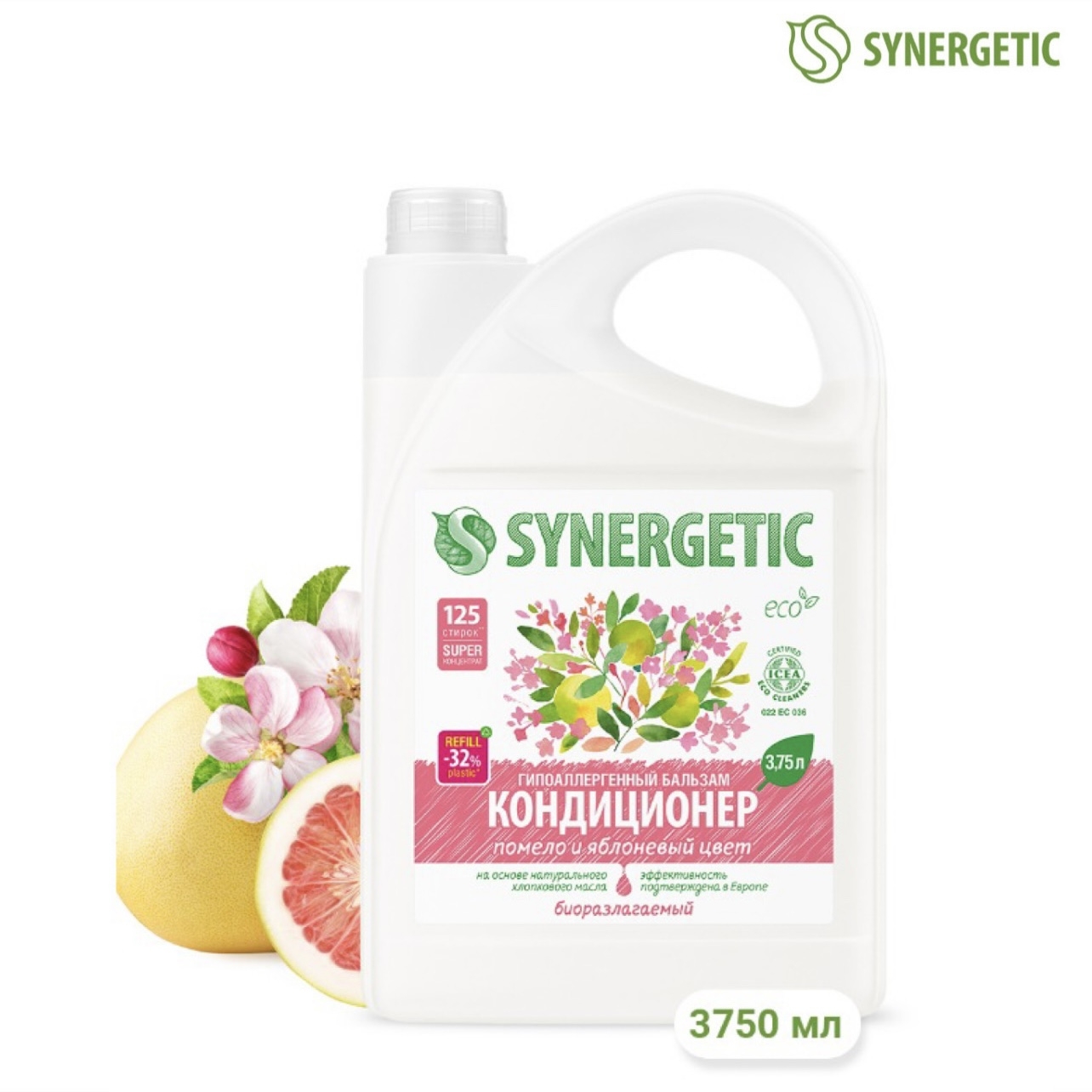 Угаалгын бүтээгдэхүүн | Synergetic