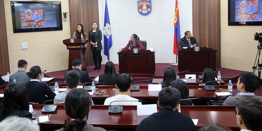 “Жижиг дунд үйлдвэрлэлийг хөгжүүлэх арга замууд” оюутны эрдэм