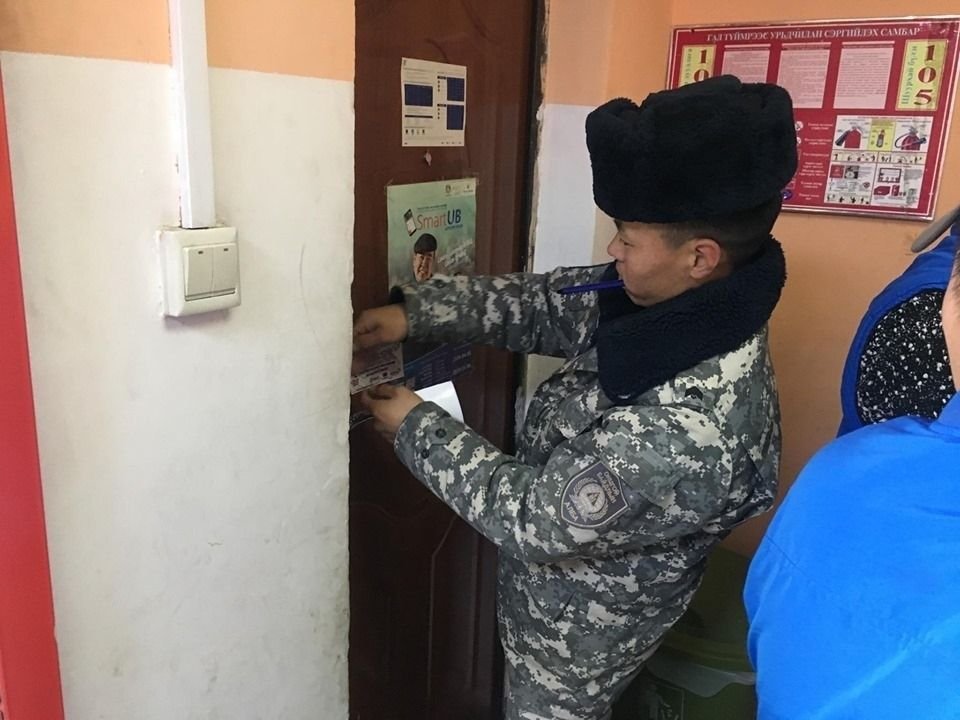 Галын аюулаас урьдчилан сэргийлэх санамж бүхий наалт байршуулжээ