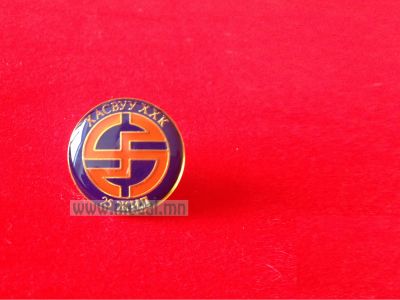 Энгэрийн тэмдэг | Engeriin temdeg | Badges энгэрийн тэмдэг захиалах ...