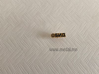 Энгэрийн тэмдэг | Engeriin temdeg | Badges энгэрийн тэмдэг захиалах ...