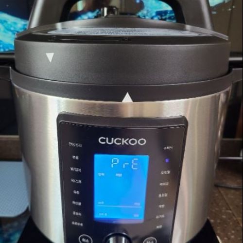 Cuckoo | Solongosbaraa