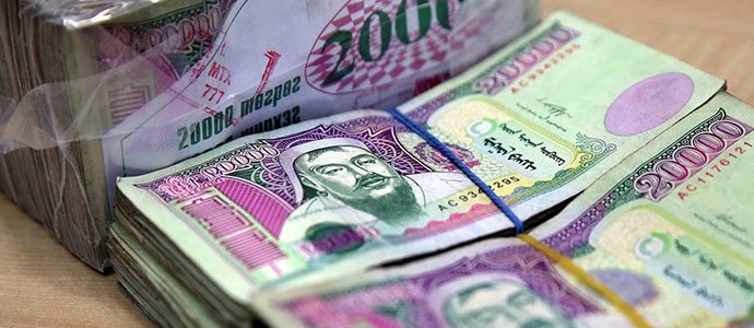 Хүүхдийн мөнгө авах дансаа өөрчлөх заавар Newslive