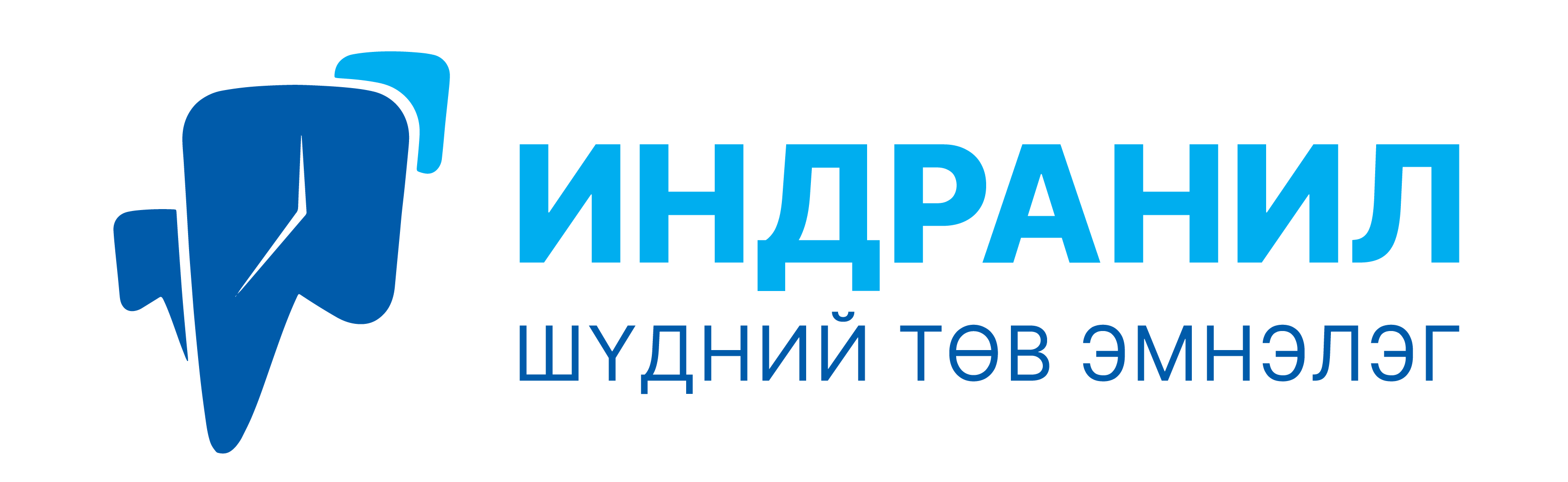 Шүд эрүү нүүр амны гажиг үүсэх шалтгаан Индранил Дентал Менежмент