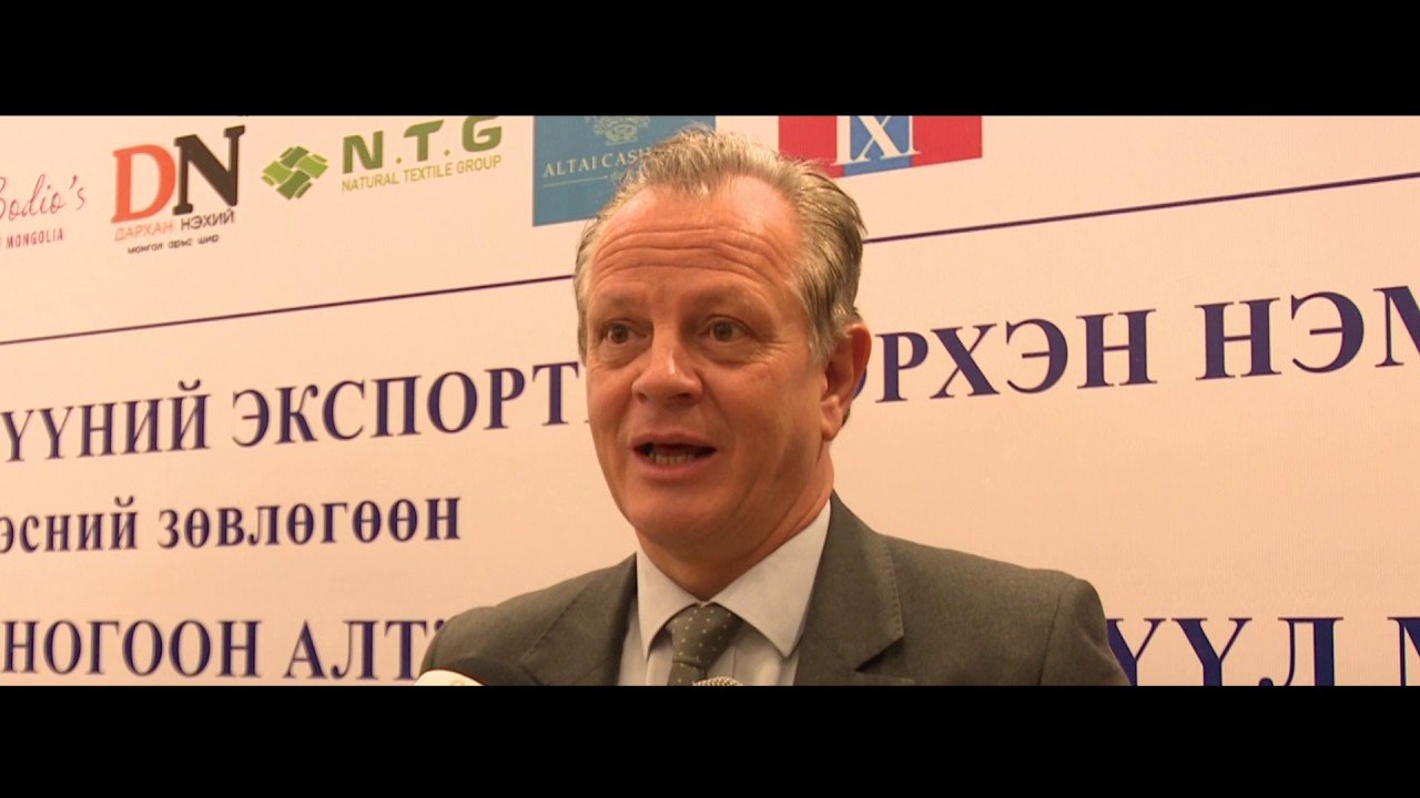 Export Of Livestock Originated Raw Materials Малын гаралтай
