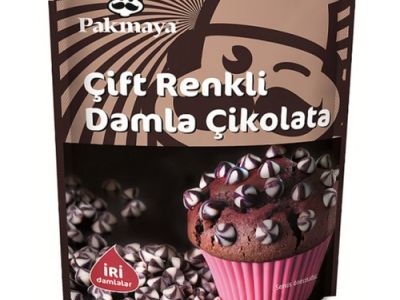 pakmaya dark chocolate cookies 0.09 | amtatmall