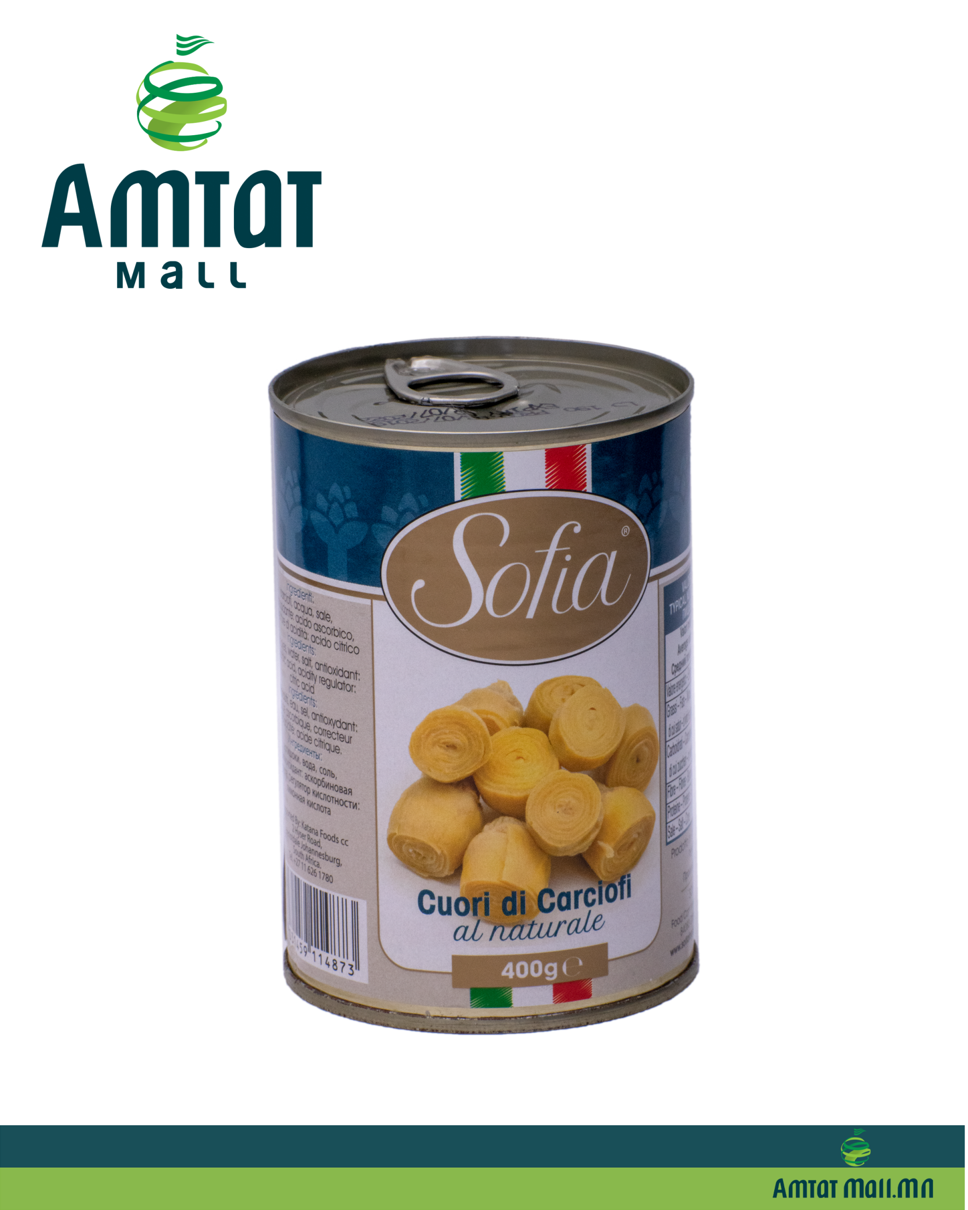 Боловсруулсан бүтээгдэхүүн | amtatmall