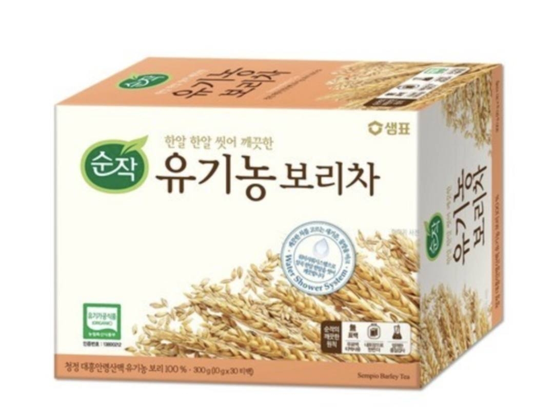 Арвайтай цай Органик 300гр | amtatmall