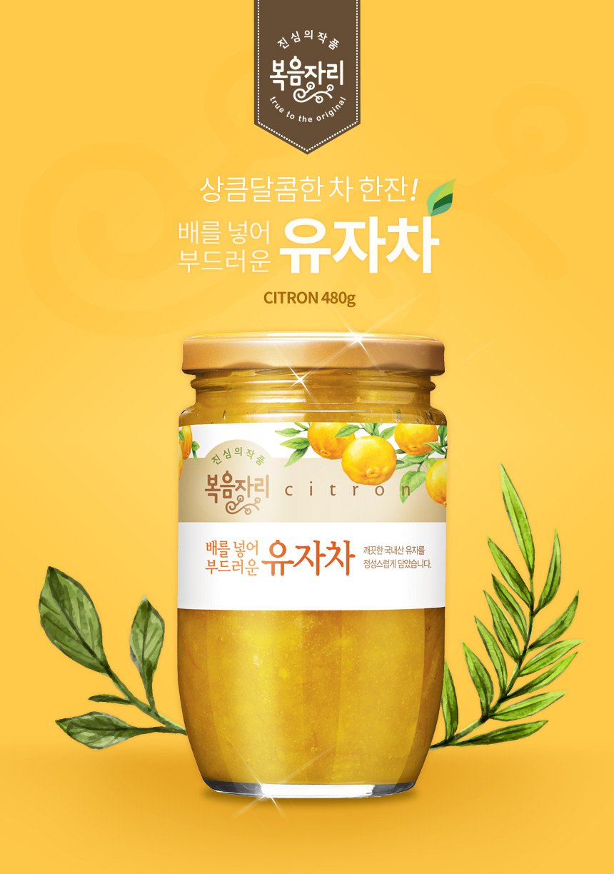 Цай/Кофе/Сироп | amtatmall