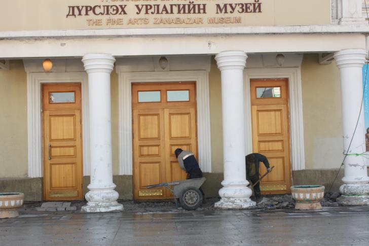 Г ЗАНАБАЗАРЫН МУЗЕЙ БАЛГАС БОЛОХ НЬ