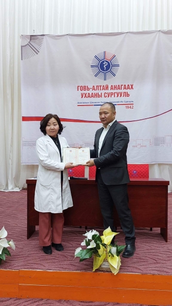 Дэлхийн эмч нарын өдөр Говь алтай аймгийн Эрүүл мэндийн газар