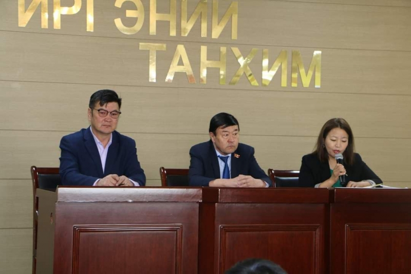 Монгол Улсын Засгийн газар Азийн Хөгжлийн Банкны санхүүжилтээр Эмзэг