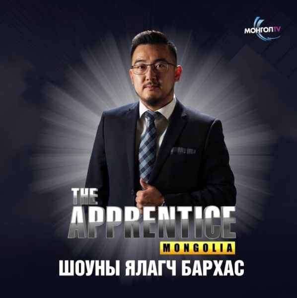 Apprentice Mongolia